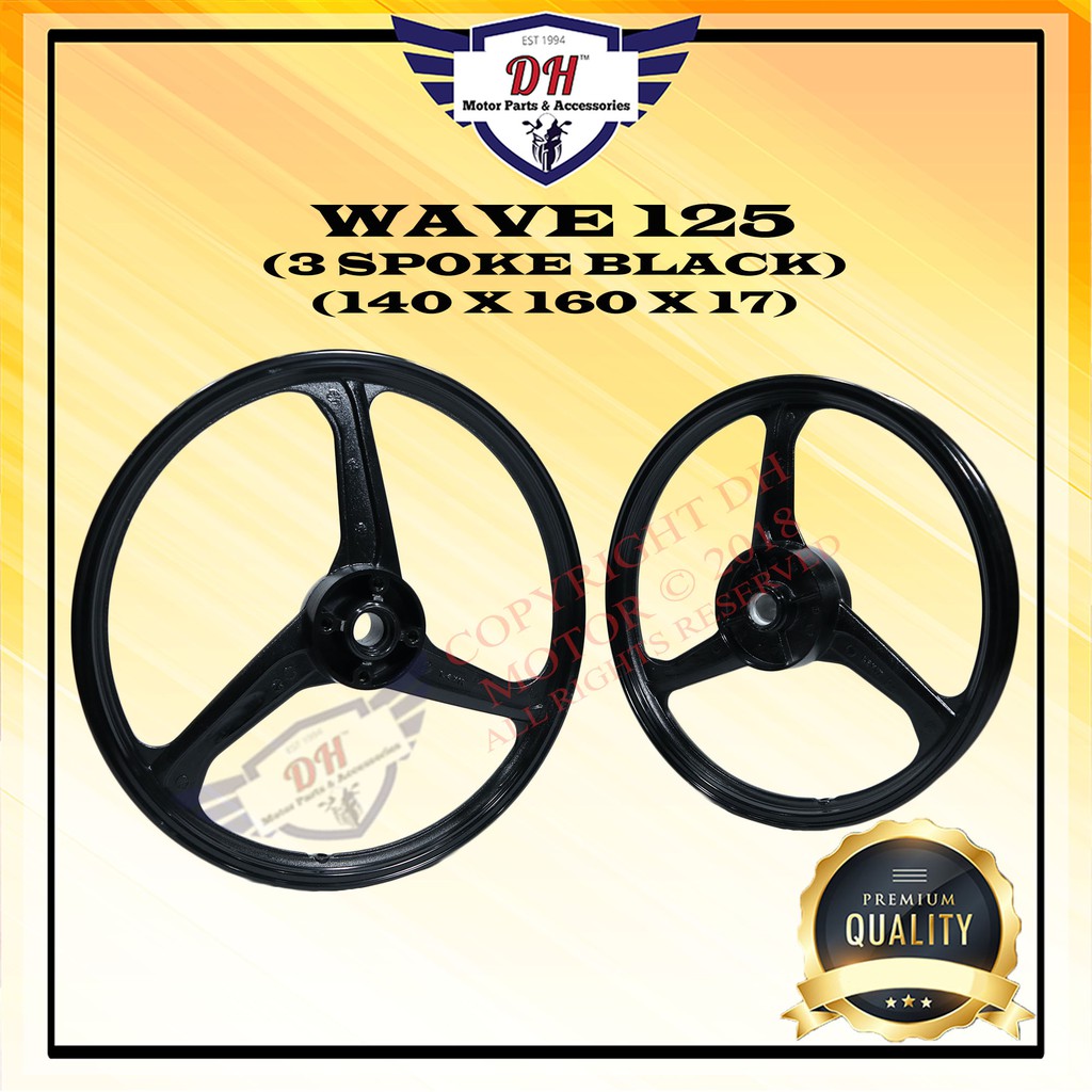 WAVE 125 / WAVE 125 X / WAVE 125 S / WAVE 100 R (DISC) WITH BUSH AND ...