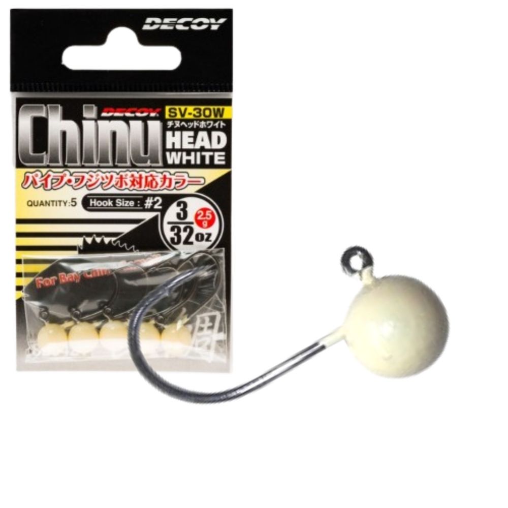 Decoy Chinu Head White (SV-30W) Jighead | Shopee Malaysia