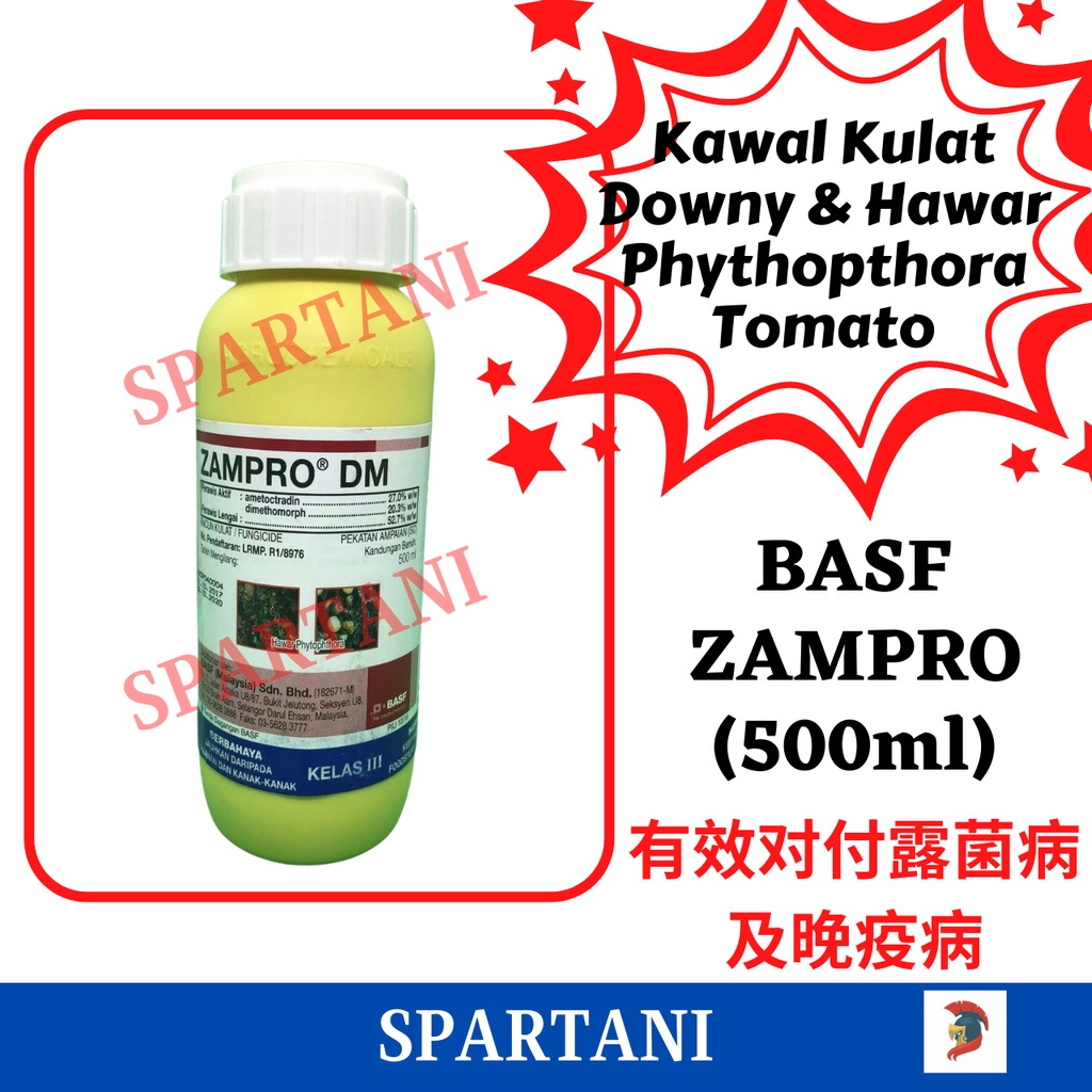 Fungicide BASF Zampro DM (A.i ametoctradin 27% + dimethomorph 20.3% ...