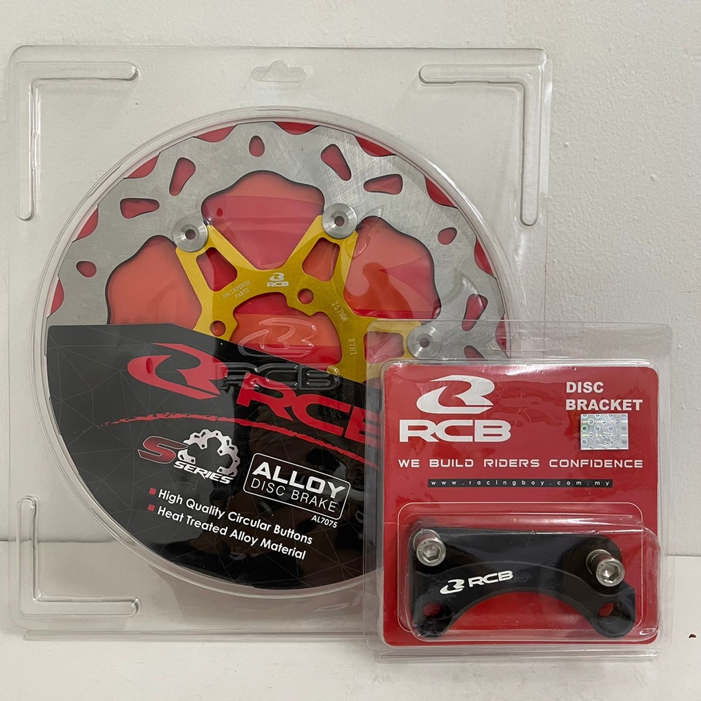 RCB YAMAHA LC135 SRL110 SRL115 DISC BRAKE PLATE DISC BRACKET 267MM ...