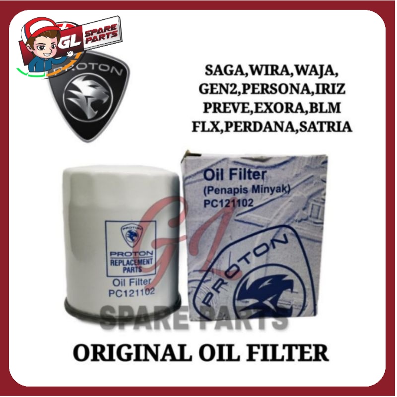 OIL FILTER ORIGINAL PROTON SAGA WIRA ISWARA BLM FLX WAJA GEN2 IRIZ ...