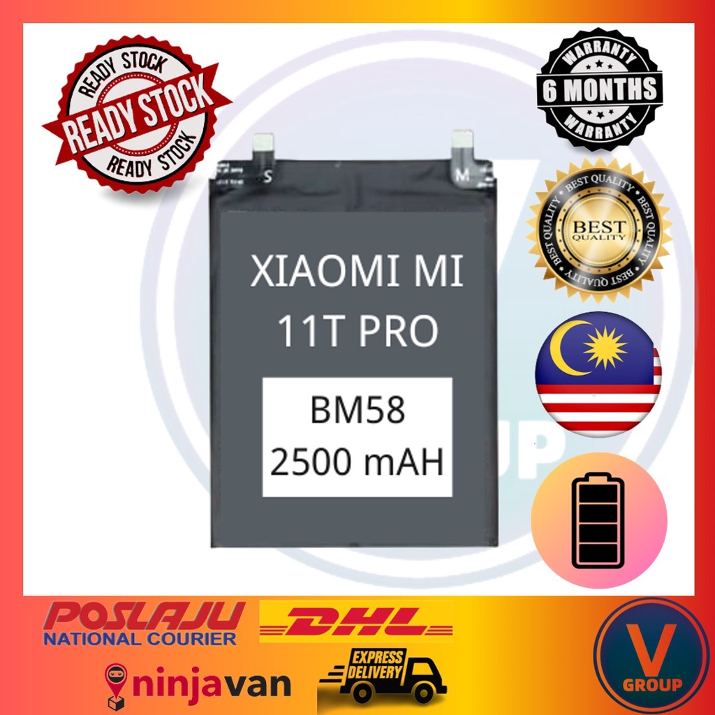 V Group Compatible Battery For XIAOMI MI 11T PRO @ BM58 Bateri (5000mAh ...