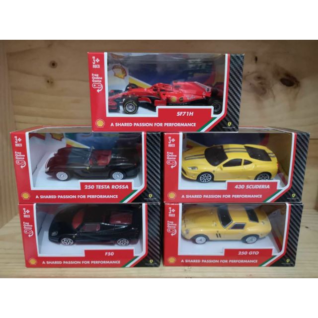 Shell V-Power Ferrari Diecast Series by Burago 2019 | Shopee Malaysia