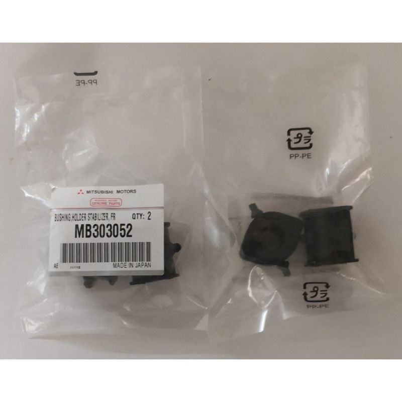 Proton Saga 12V Iswara Front Stabilizer Bar Bush 14mm (1 Pairs ...