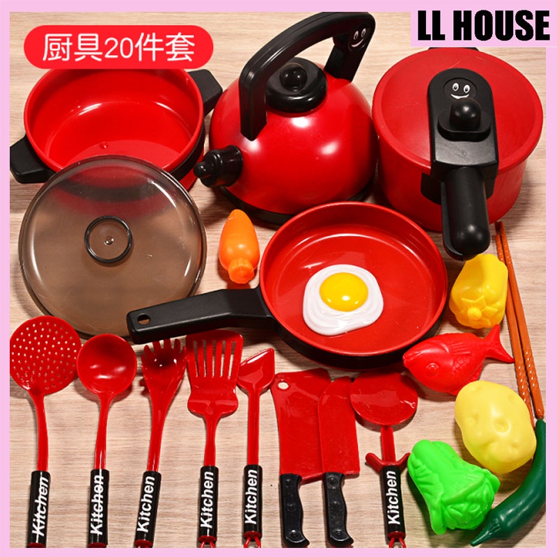 20pcs Large Size Kitchen Simulation Toys Kids Pretend Kitchen Playset ...