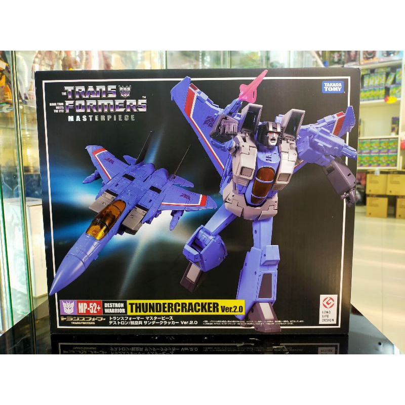 Transformers Masterpiece MP-52 MP52 Thundercracker | Shopee Malaysia