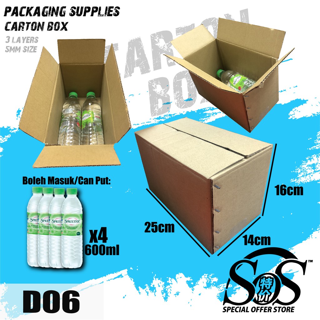 Kotak Karton Carton Box Packaging Box Packing Box Paper Boxes Packaging ...