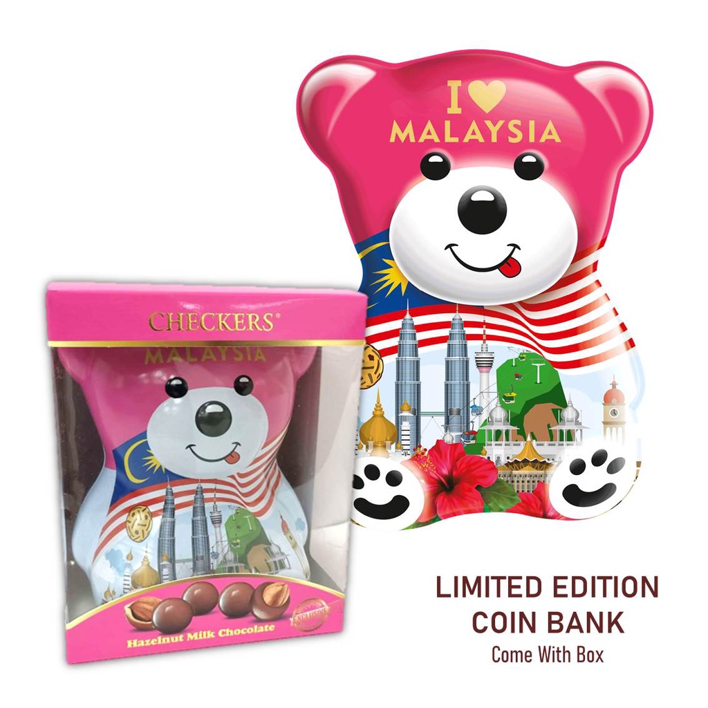 Checkers Malaysia Teddy Bear Coin Bank Tin - Almond/Hazelnut/Assortment ...