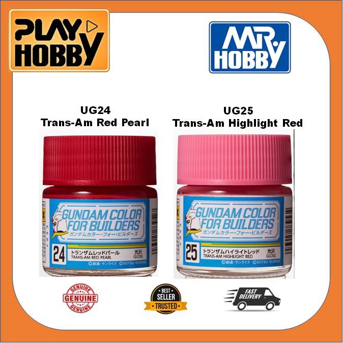 MR Hobby UG24 UG25 - Gundam Paint - Airbrush | Shopee Malaysia
