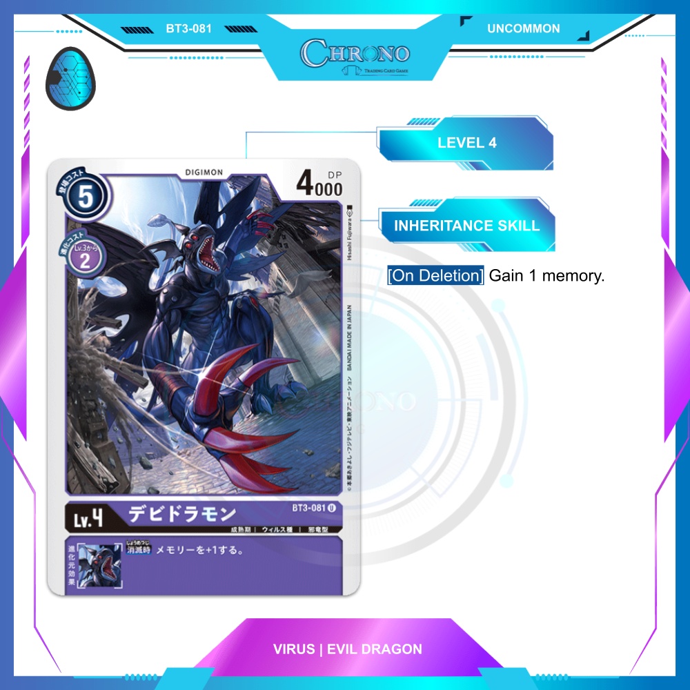 BT3-081 | Devidramon| Uncommon | Digimon Card Single | Chrono TCG | Union Impact | BT3 Purple ...