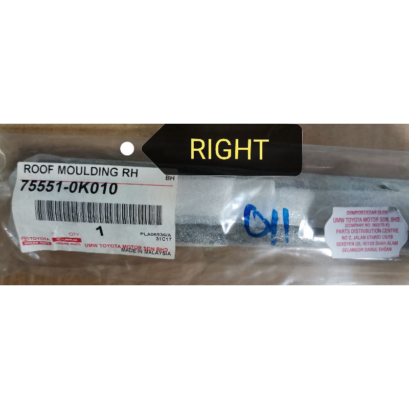 TOYOTA HILUX KUN25 4DOOR 2005-2011Y ROOF MOULDING ,ROOF LINING 75551 ...