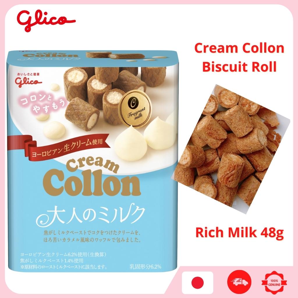Glico Cream Collon Biscuit Roll (Rich Milk 48g) | Shopee Malaysia