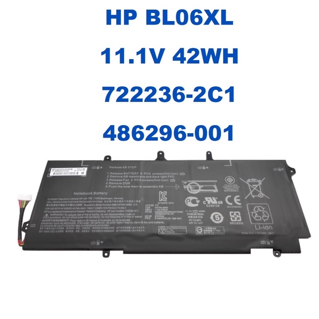 HP Elitebook Folio 1040 G1 1040 G2 HSTNN-DB5D HSTNN-W02C BL06XL 11.1V ...
