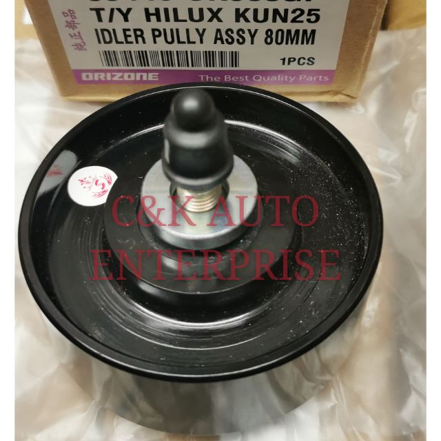 TOYOTA HILUX VIGO KUN25 IDLER PULLEY AIR COND PULLEY (80MM) | Shopee ...