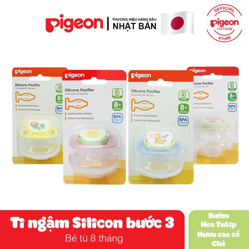 Pigeon silicone pacifier step 3 (8 months +) | Shopee Malaysia