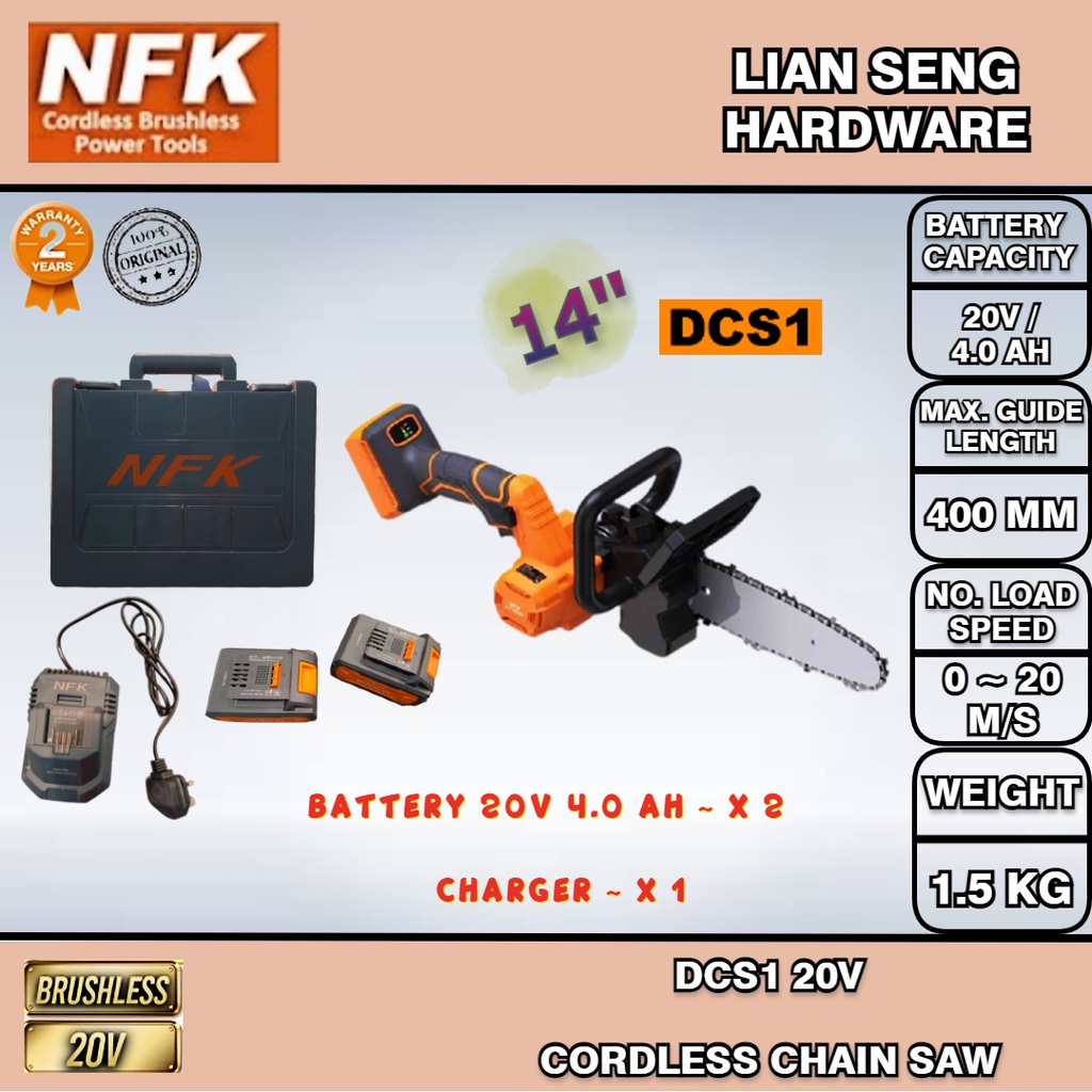 NFK 20V CORDLESS CHAIN SAW DCS1 | Shopee Malaysia