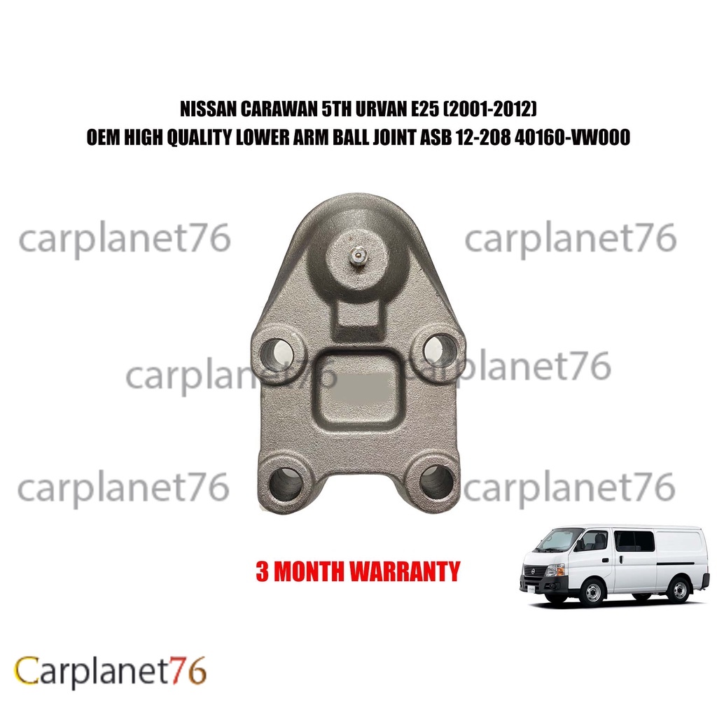 NISSAN CARAWAN 5TH URVAN E25 (2001-2012) LOWER ARM BALL JOINT 40160 ...