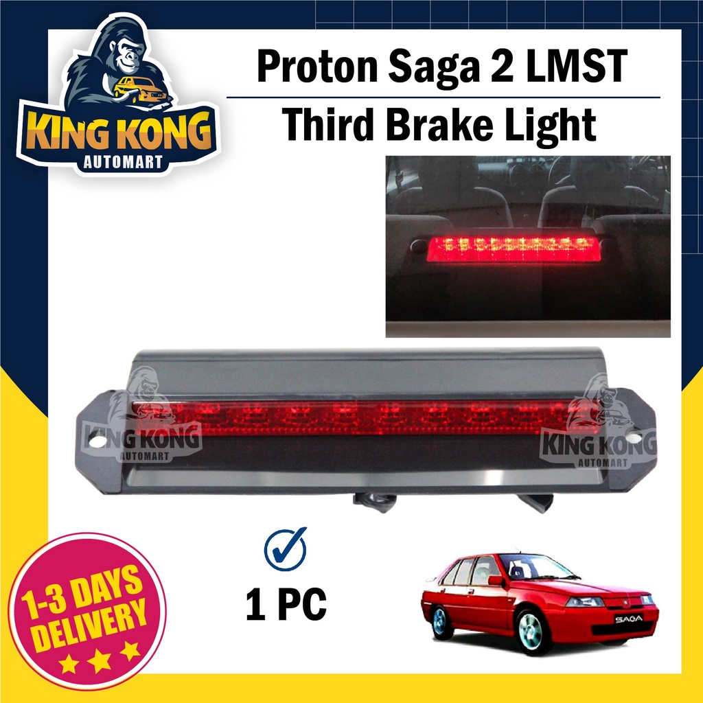 SAGA 2 LMST THIRD BRAKE LIGHT 3rd Brake Light | Shopee Malaysia