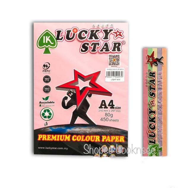 LUCKY STAR A4 PREMIUM COLOUR PAPER 80g 450pcs (LIGHT MIX COLOUR) | Shopee Malaysia