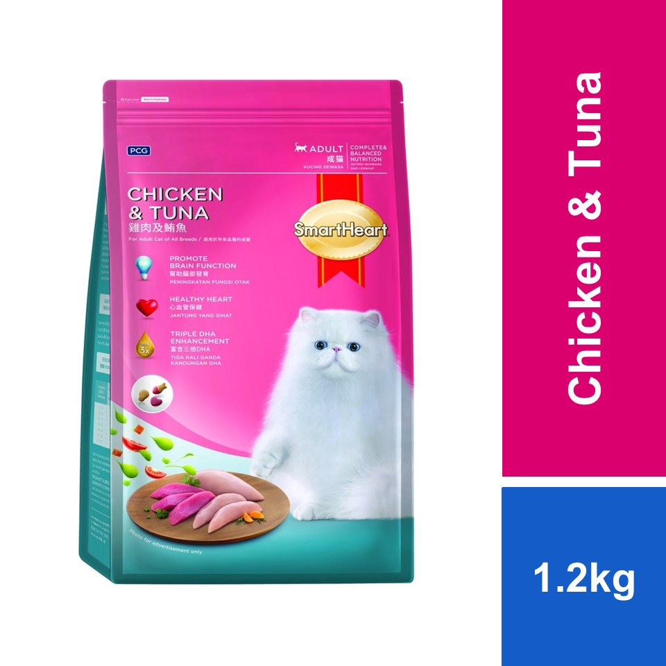 Smart Heart Cat Food Chicken & Tuna (1.2kg) | Shopee Malaysia