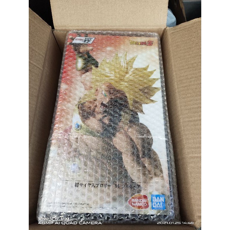 Banpresto Dragon ball Yellow Hair Broly 94 Limited (retired set ...