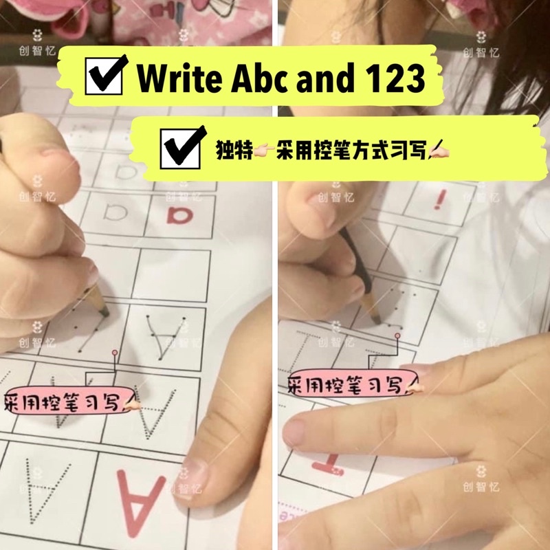 🇲🇾Writing Practice abc/ABC/123教育部批准字形 ActivityBook Preschool Learn ...