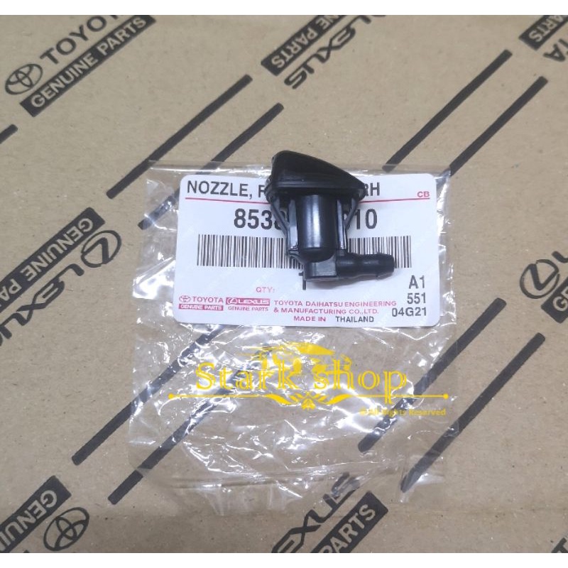 ORIGINAL TOYOTA HILUX VIGO KUN25, KUN26, FORTUNER, INNOVA FRONT WIPER ...