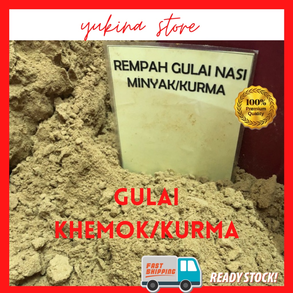 50 gram Rempah Kurma Kemok Khemok Daging / Ayam Nasi Minyak Terenggan ...