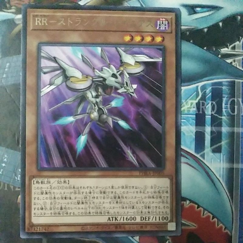 Yugioh Card 游戏王 Raidraptor - Strangle Lanius PHRA-JP005 QCCU-JP156 | Shopee Malaysia