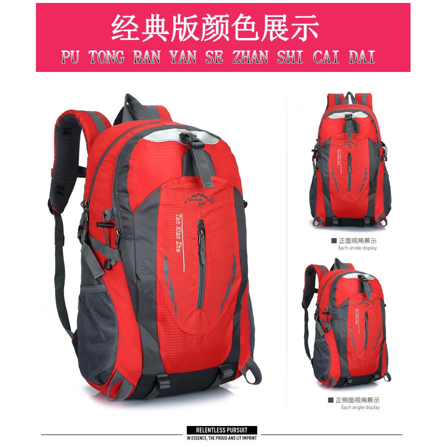 40L Waterproof Outdoor Backpack Hiking Camping Sports Daypack Bag Beg ...