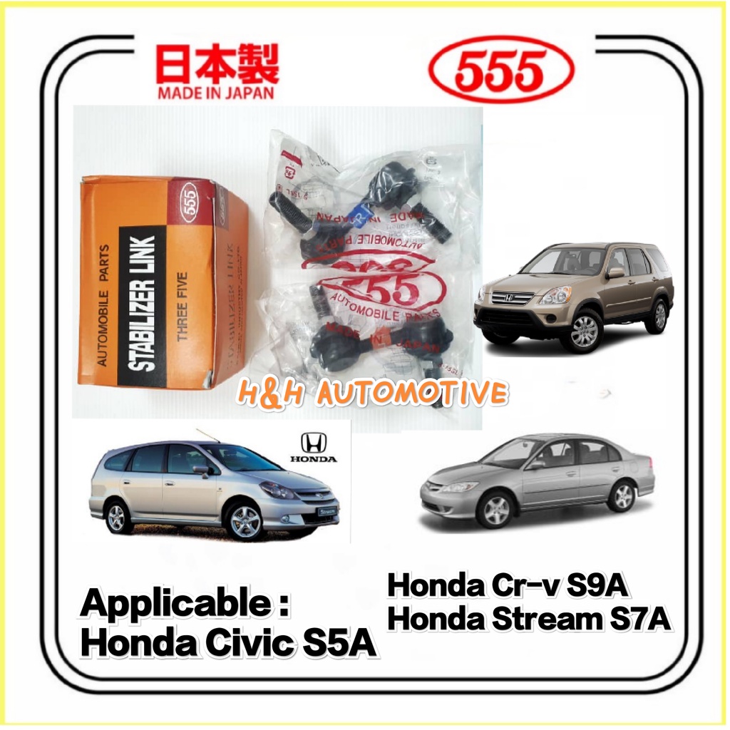 555 Japan Stabilizer / Absorber Link Front for Honda Civic S5A / Crv ...