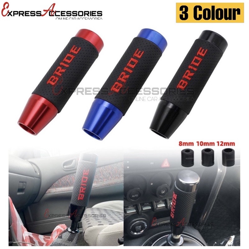 13cm BRIDE Aluminum + Leather Gear Shift Knob Shifter Lever Head for ...