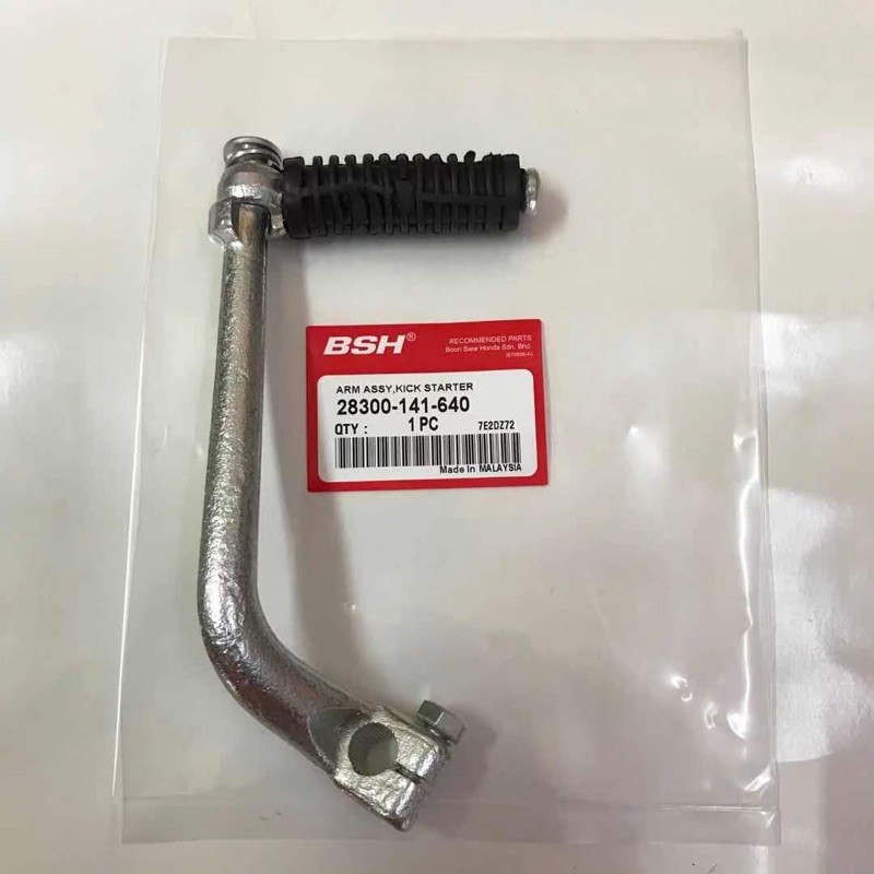 HONDA EX5 / EX5 DREAM BSH KICK STARTER 100% ORIGINAL | Shopee Malaysia