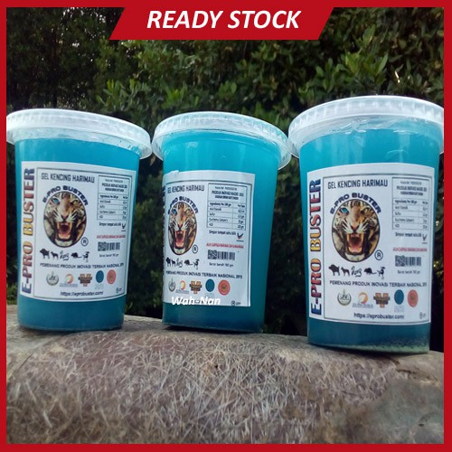 3 Gel Kencing Harimau E-Pro Buster (180g x 3pcs)halau haiwan,monkey ...