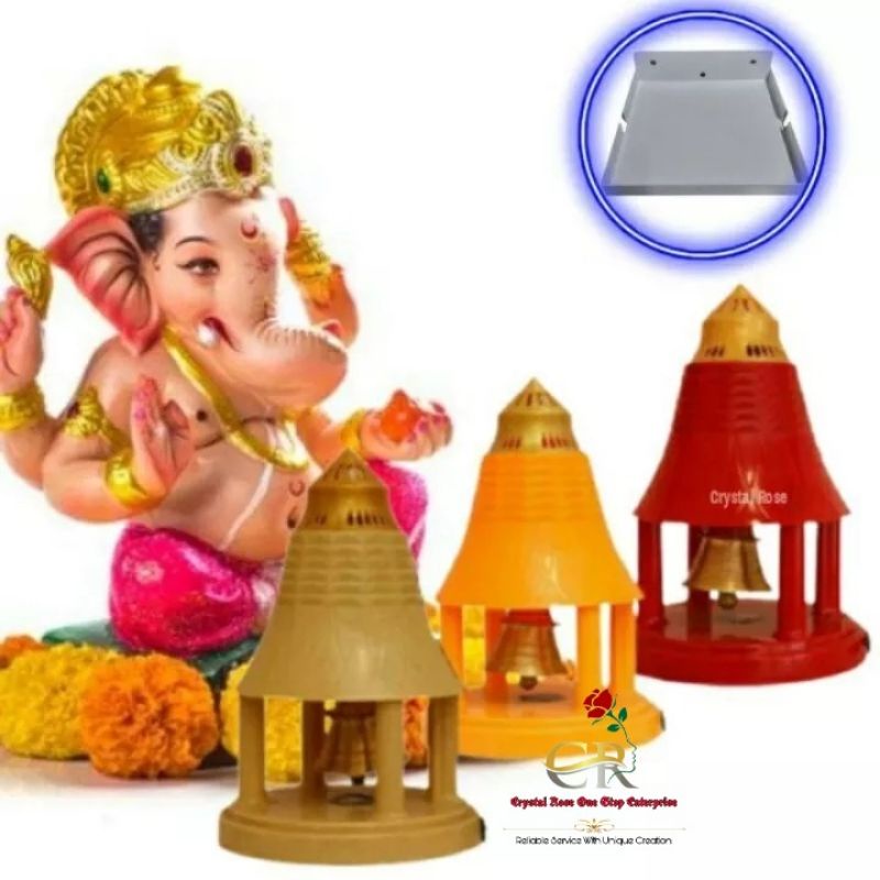 Automatic Pooja Bell With Vacuum Base | Shopee Malaysia