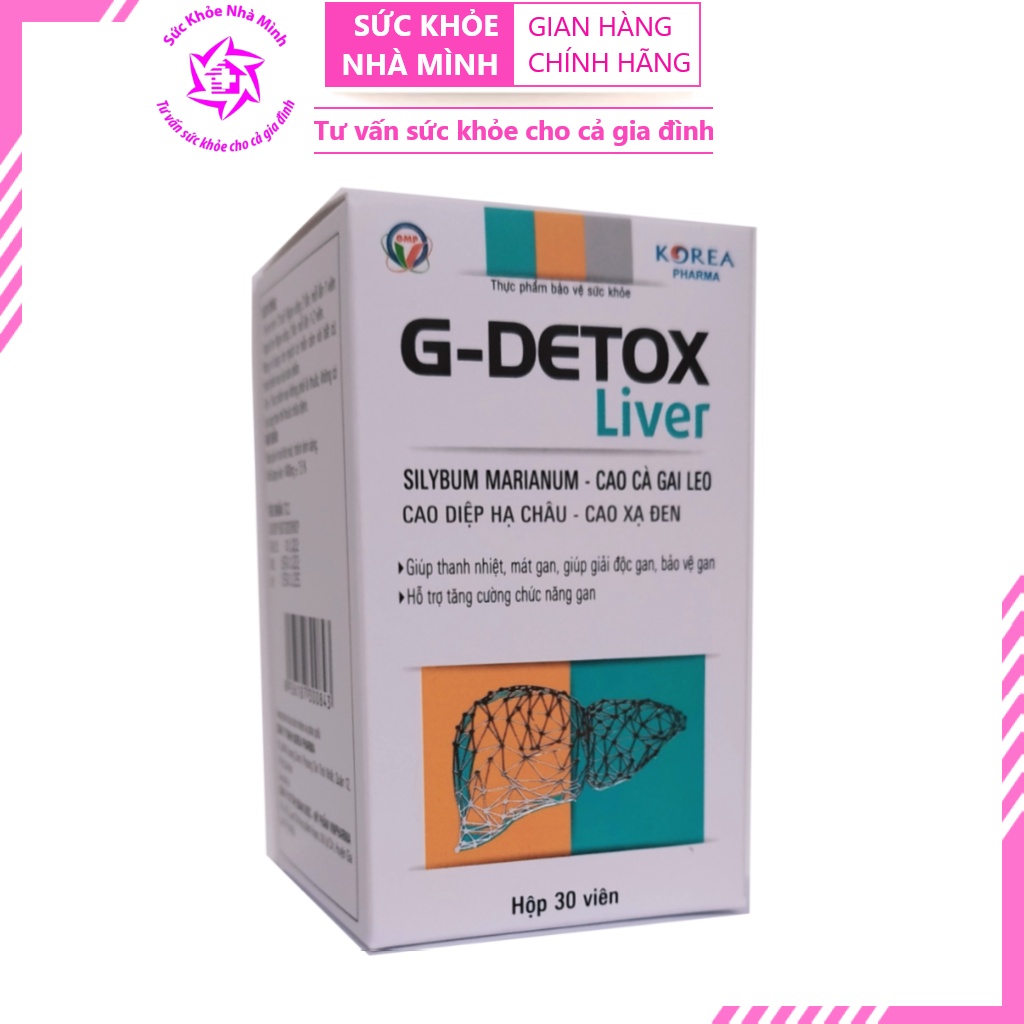 Sknm | G Detox Liver Pills, Lower Liver Enzymes, Detoxify the Liver - G ...