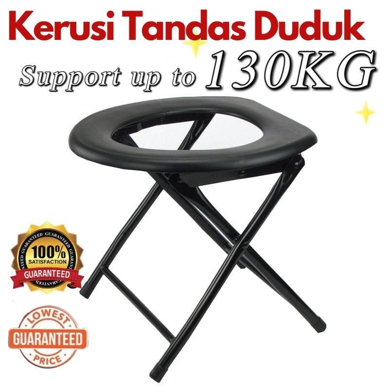 Toilet Chair Potty Chair Foldable Toilet Seat Sitting Kerusi Tandas ...