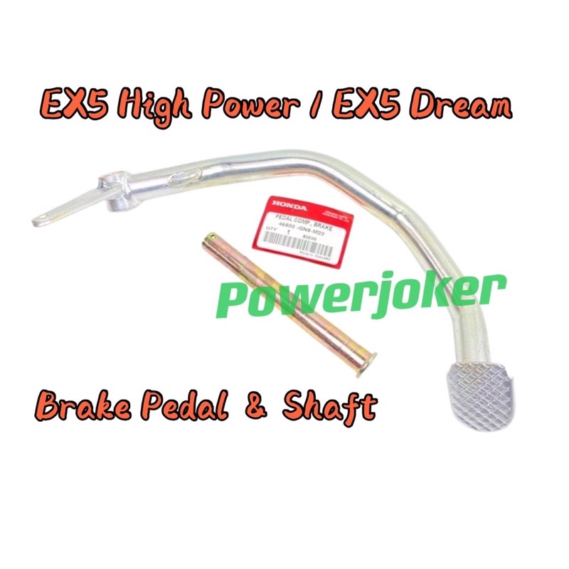 EX5 Dream EX5 High Power - Brake Pedal Brake Lever Batang Brake Kaki ...
