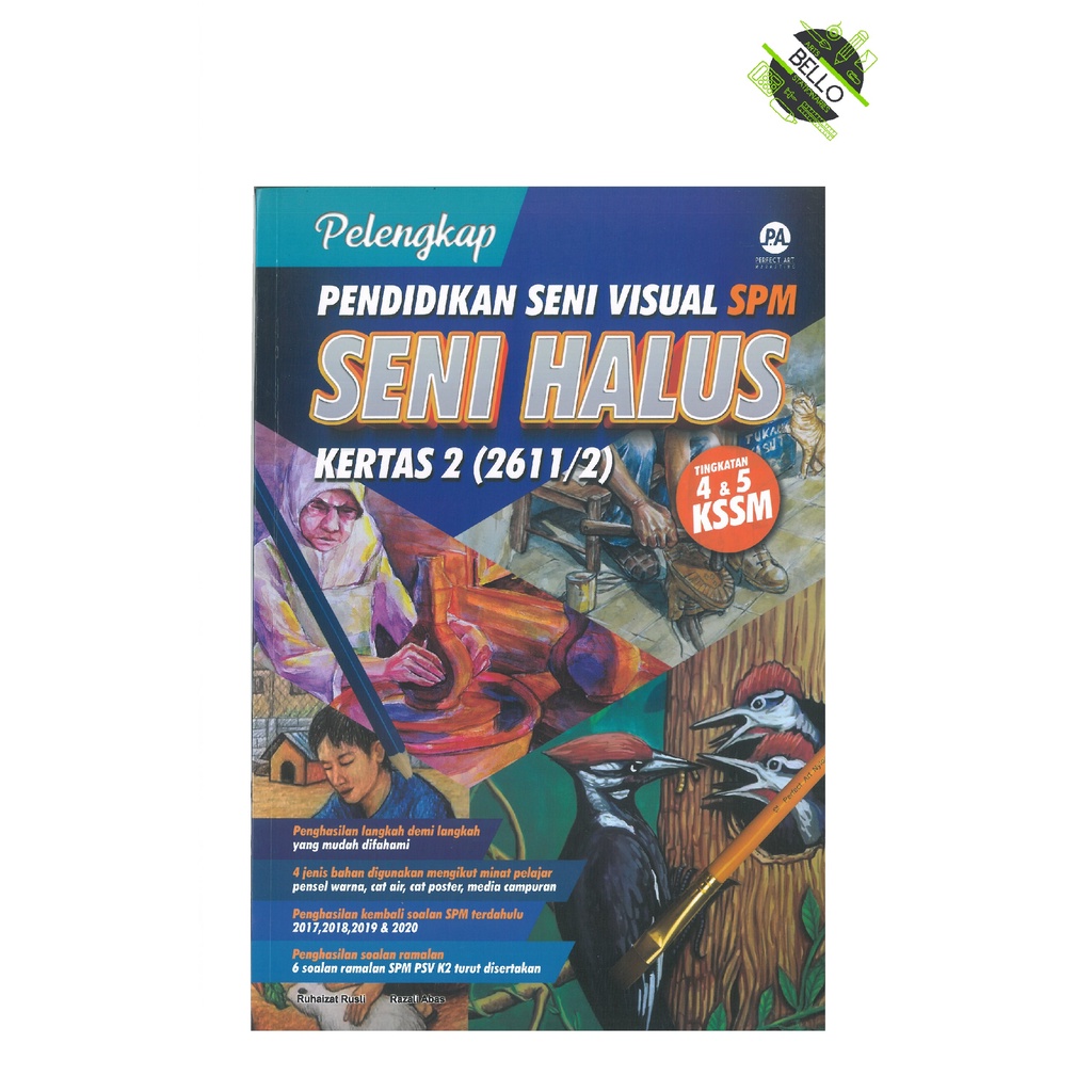 Seni Halus Kertas 2 (2611/2) PSV SPM Tingkatan 4 & 5 | Shopee Malaysia