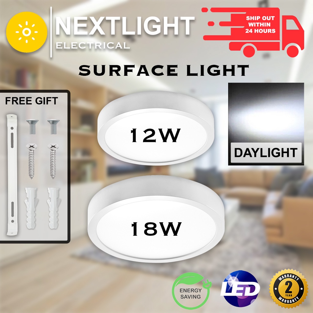 LED Surface Light / LED Surface Downlight DAYLIGHT 6500K 12W / 18W ''6 ...