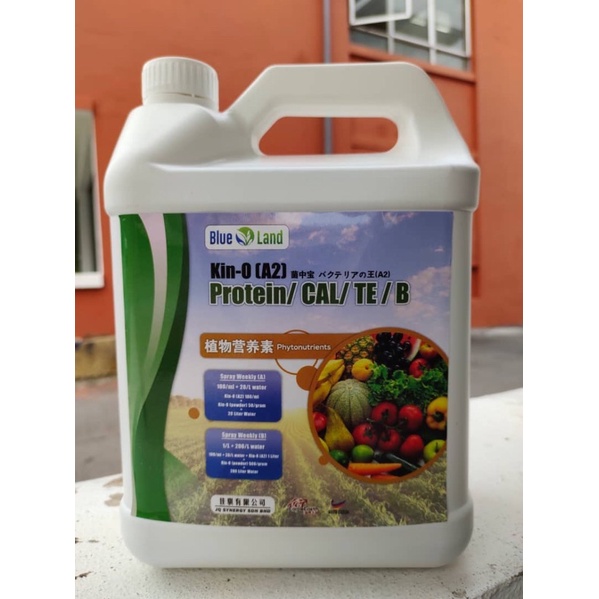 Foliar/CaBoron/Protein/Baja | Shopee Malaysia