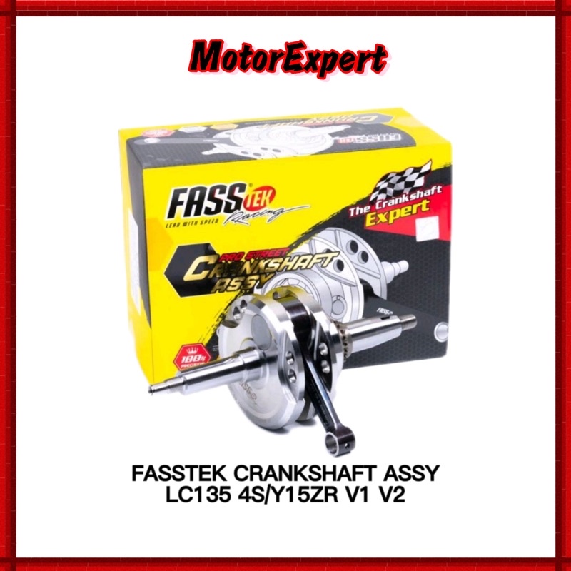 FASSTEK CRANKSHAFT Y15 V1 V2 LC135 V1 V2 JACK ROD JET 1.5MM 4.65MM IKK ...