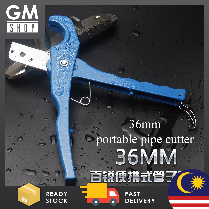 GMSHOP 36MM PVC Pipe Cutter PPR Cutter Aluminum Alloy Portable ...
