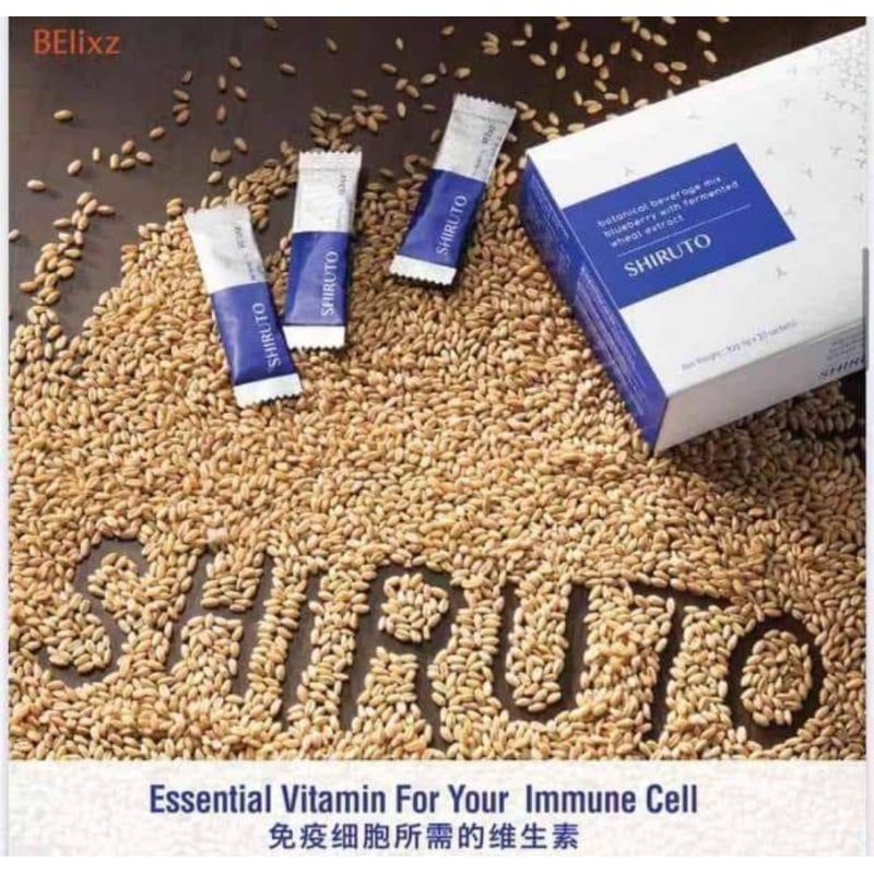 🎊🎊🎊🎊现货⚠️100% Original Shiruto 免疫系统的救星👍🏻EXP 2022 Vitamins For lmmune ...
