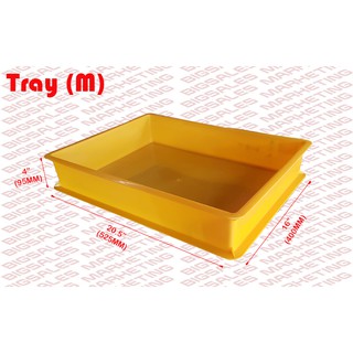BIGSALES Stackable Plastic Food Grade Tray Bread Cake Bakery Tray ...
