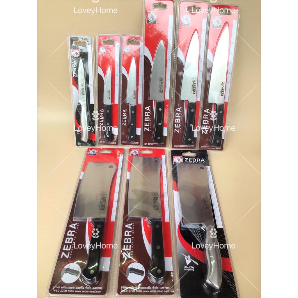 Zebra Chef Knife Chopper Paring Knife Utility Knife Stainless Steel ...