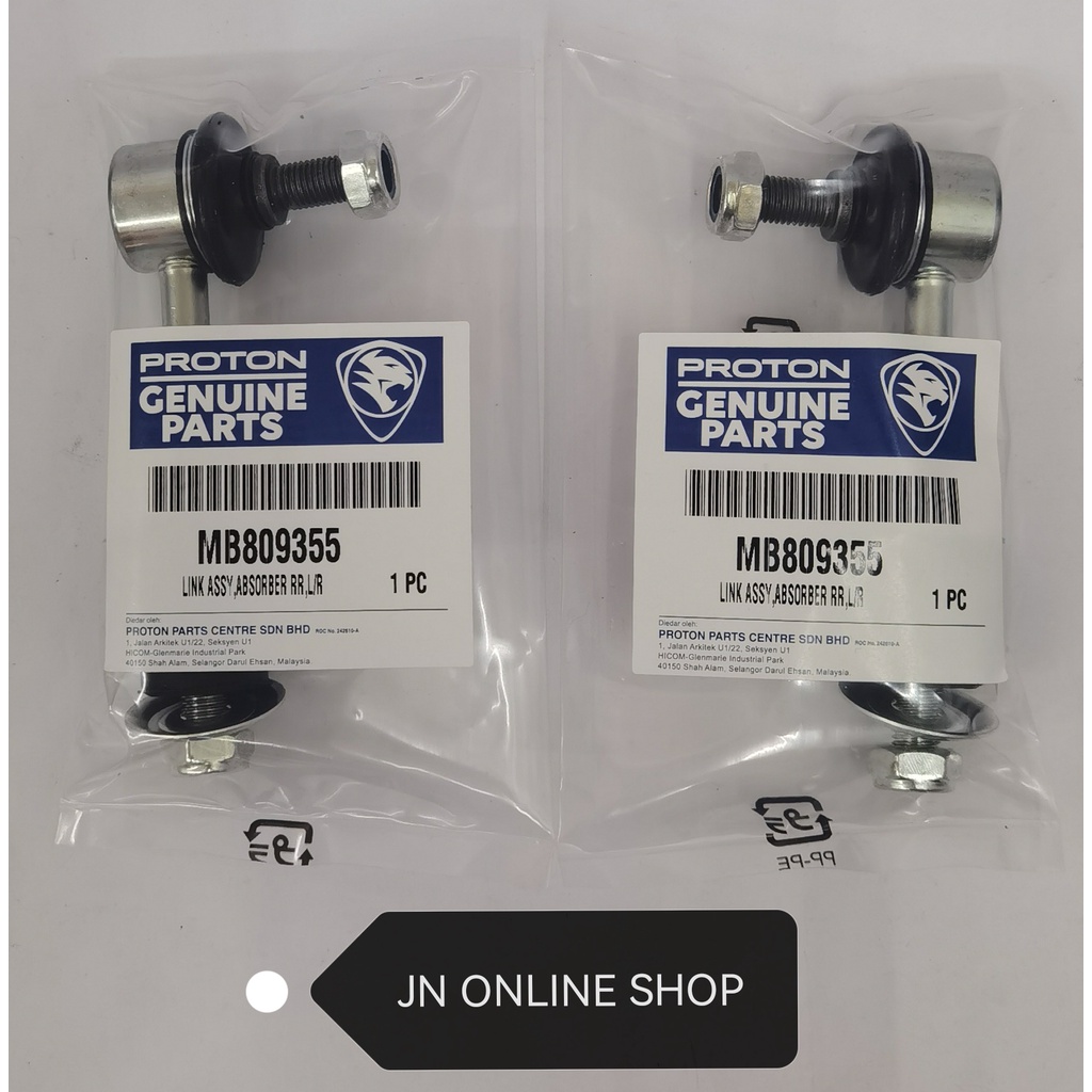 Rear Absorber Link (OEM) for Proton Wira Satria Waja Gen-2 Persona (1 ...
