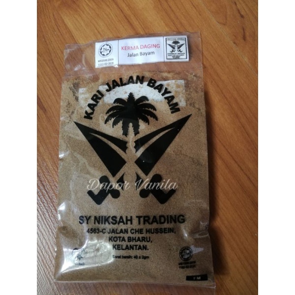 🔥REMPAH KUZI, KARI, DALCA, KERUTUK🔥NIK SAH | Shopee Malaysia