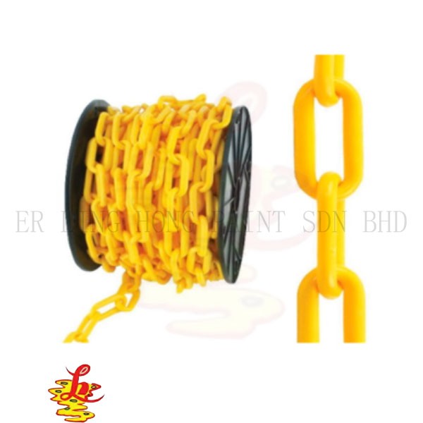 PVC Yellow Plastic Chain 6MM | Shopee Malaysia