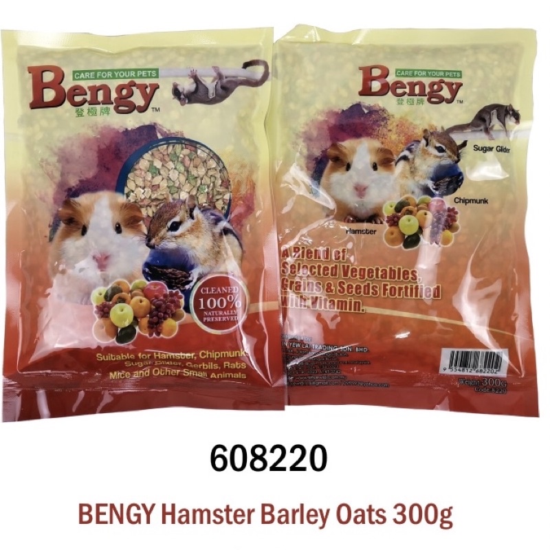 HAMSTER Bengy Daily Feed Food Makanan Hamster | Shopee Malaysia